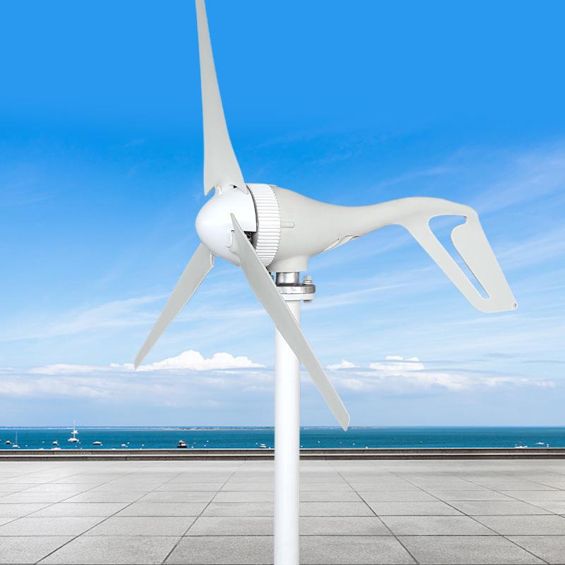 S2型200W力路灯用水平轴风发电机太供200W12V电系统大功能率阳离