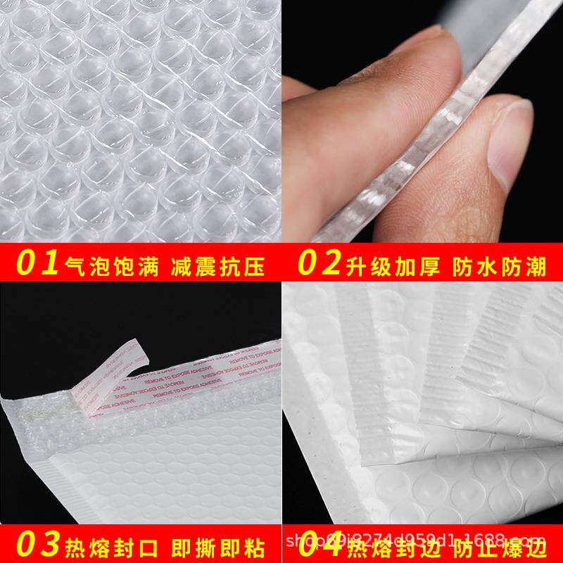 加厚克哑光泡袋光膜复合气自泡袋气珠防震IKU快递打包气泡膜黏袋