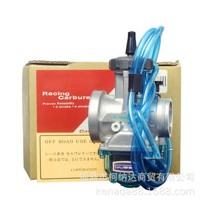 改装化油器 PWK33/34/35/36/38/40/42mm ATV Racing Carburetor