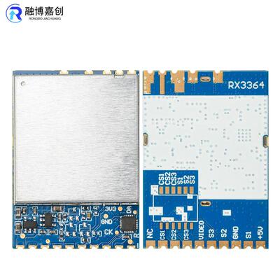RX3364 3.3G无线FPV图传模组模拟无线音视频传输接收3060-3500MHz