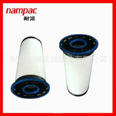 OEM英格索兰39905450软管 MM55 75KW空压机压缩机气管油管