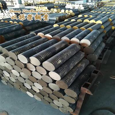 厂家ZCuPb10Sn10铜棒ZCuPb15Sn8Ni1铜管QAl10-5-4铝青铜板CuSn12