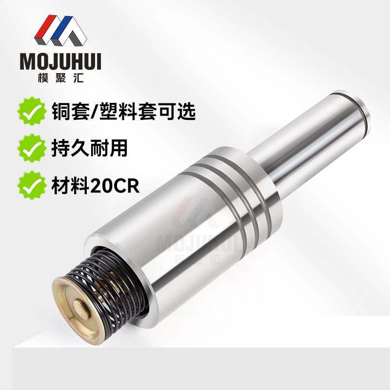 滚珠导柱导套密滚铜动滑动SRP保持架202精2 25 28 3 2 38模具配件
