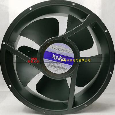 KAKU卡固KA1606/1806/2206/2208/2072/2509HA2 AC220V全金属风机
