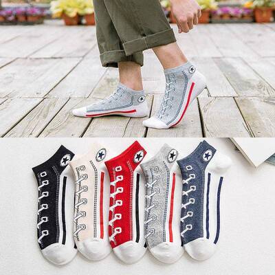 Mens Graphic Ankle Socks Casual Comfy Breathable Low Cut