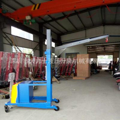 无支腿半电动堆高小吊车配重式液压装卸吊运升高车电动小吊机