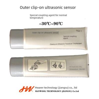 超声波流量计传感器专用偶联剂Tca-1固定密封剂Tzm-1外夹手持式高
