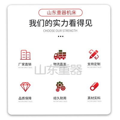 立Z045X13摇臂钻床z304*1Z3045x1333双柱摇臂钻5床机械式深孔钻床