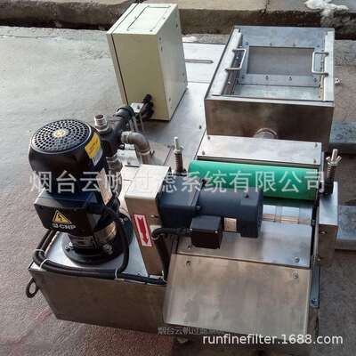 云帆rfcf压辊式强磁磁性分离器（按需设计）