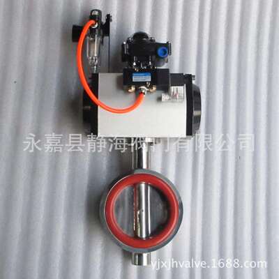 瀞海D671X卫生级气动蝶阀抛光对夹不锈钢卫生级气动蝶阀