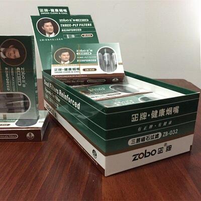 正品烟嘴Zb-032A/B一次性烟嘴Zobo一次性烟嘴三磁铁健康过滤器