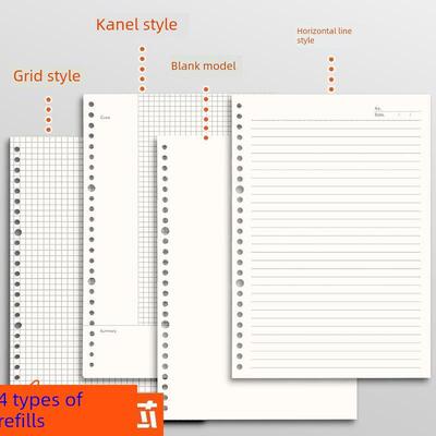 loose-leaf notebook活页本b5 a4 binder笔记本grid dotted book