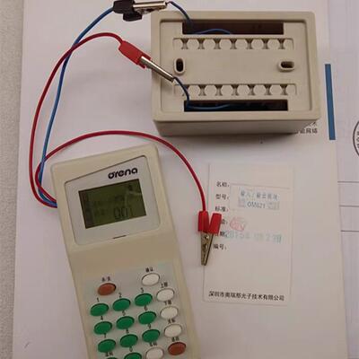 奥瑞那编码器手持编码器OBM248电子编码器