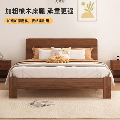 橡胶双人1.人8x2米主卧大床家用1.5米小木型JCG出租房1.2户m单床