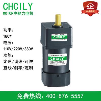 电机R(6IK180RGU-CF/6GU40KB)US3YM减速力矩马达YN100-M6180-502