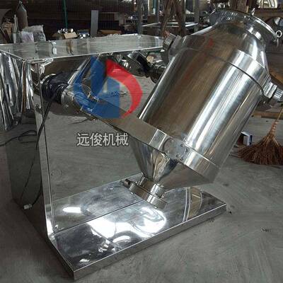 机械厂家热销shy-100三维混合机混料机搅拌机现货供应