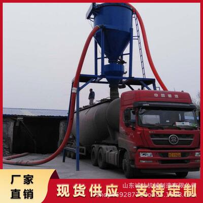 宝鸡市平库储灰装罐车气力输送机多用途建材粉料装吨包抽灰机