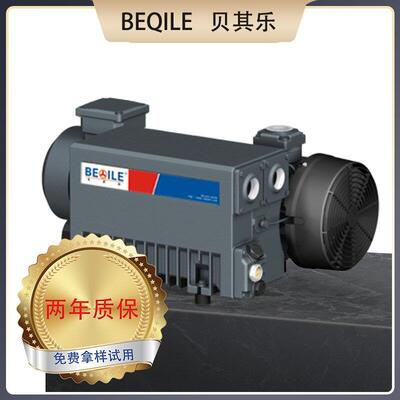 BEQILE贝其乐润滑油旋片真空泵BL-300E风冷型式工业级耐用