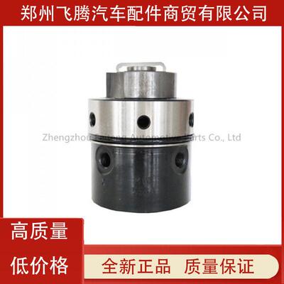 厂家直销品质柴油泵泵头7123-340R 7123340R DPA转子头喷油器泵