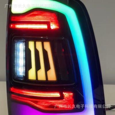 适用道奇公羊尾灯款LED尾灯款LED尾灯款LED尾灯09-18 Ram1500