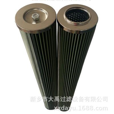 天然气滤芯HC2257FDP6H聚结分离滤芯天然气分离滤芯