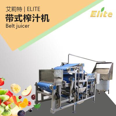 多自苹梨子带式榨ZDX机果蔬动榨汁机苹果带果汁式压滤机