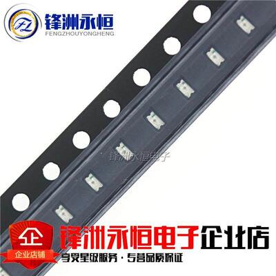 0603 LED 高亮红色 贴片LED灯 20mA 2V 贴片红色LED