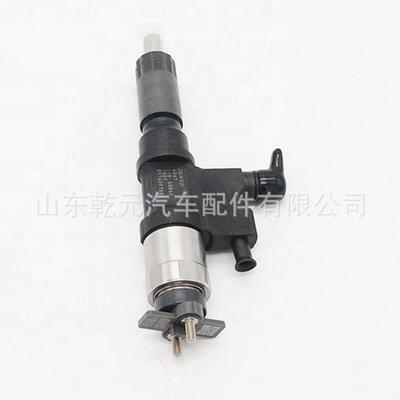 共轨喷油器总成 095000-0190 8-94392261-3