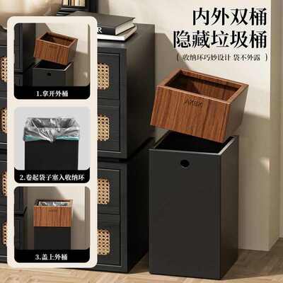 AKBK客厅垃圾桶家用大容量厨房卧室卫生间厕所酒店商用现代高级感
