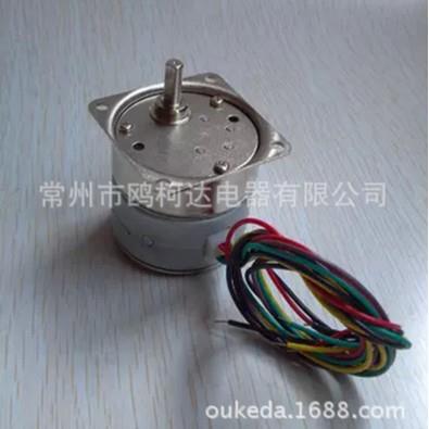 OK42BY48HS10D 42BY永磁减速步进电机 厂家直销
