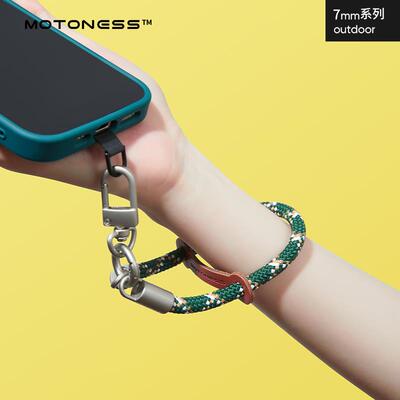 motoness新款手机挂绳短款25cm手腕绳可调节手提防丢高端男女同款