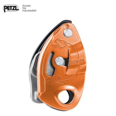 攀索GRIGRI户外攀岩速降制动保护器凸轮辅助制停保护器绳抓装备