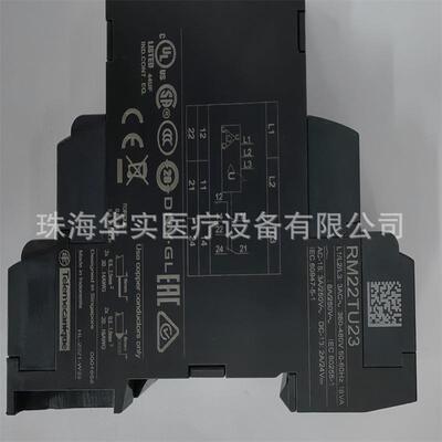 相序缺相欠压保护器 RM22TU23 多功能三相相许控制继电器