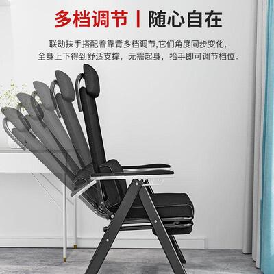 舒适摇椅午休办躺公躺护腰久坐可家用现代电NGW脑折叠椅椅背电靠