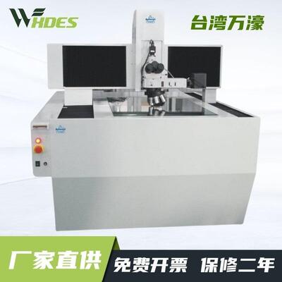 万濠大型卧式金相显微镜纳米级高精度工业检测显微镜观察显微镜