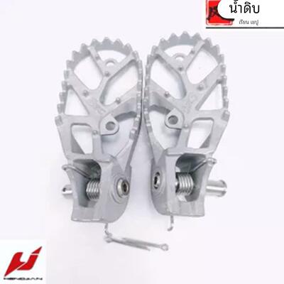 适用恒舰23款S5两冲250 Z300EXC越野摩托车前脚蹬 左右脚踏板弹簧