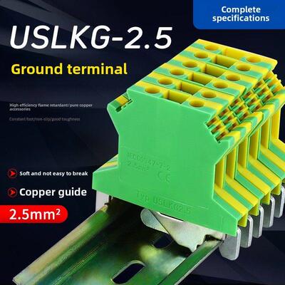 Uslkg-2.5/3/5/6/10/16/35/50方形黄绿双色轨道接地线端子排