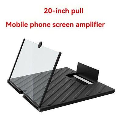 20 Inch Screen Magnifier 3D HD Phone Magnification