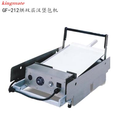 烘双层CUA堡汉烘包机商用烤机面包烘烤不锈烤钢212盘烘焙机糕点