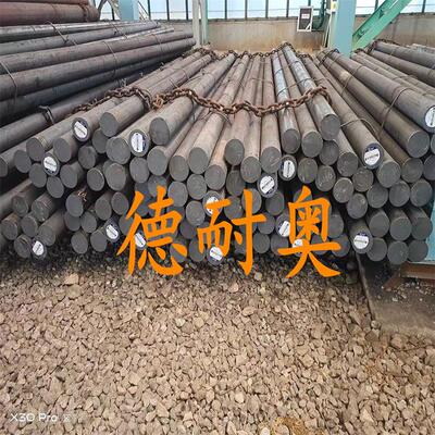 35CrMoA合金结构钢34crmo4钢板 SCM435圆钢SCM3 ASTM 4135 1.7220