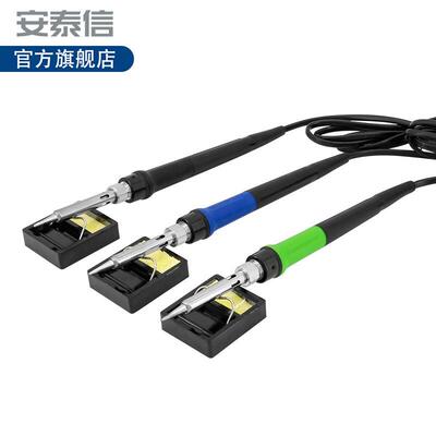 ATTEN安泰信 ST-2040单支烙铁 便携式电烙铁 高温内热式恒温电烙