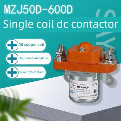 三友直流接触器Mzj Zj Gsz2-50 100 200300 400 600D单圈24V60V