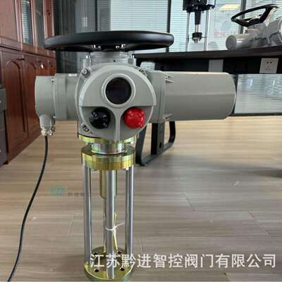 DZW90一体式电动执行器ZB90调节防爆型BT4非侵入式设计4-20mA