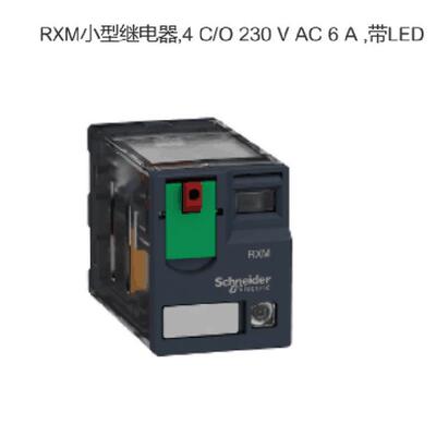 RXM4AB2P7