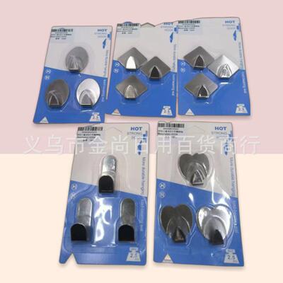 Creative No-Drill Stainless Steel Hooks, Traceless Stainless