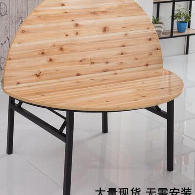 餐酒店大圆人桌面20人折叠15025人家用实木102杉米木圆台面板饭店