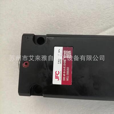 JUFAN液压缸HC-A-140-FA-B-80*210ST君帆柱形油缸