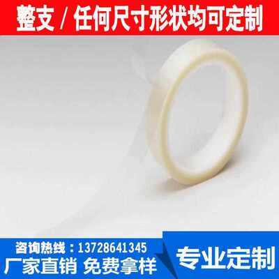 日东5601 日东5603 日东5605 日东5608日东5610 日东5615