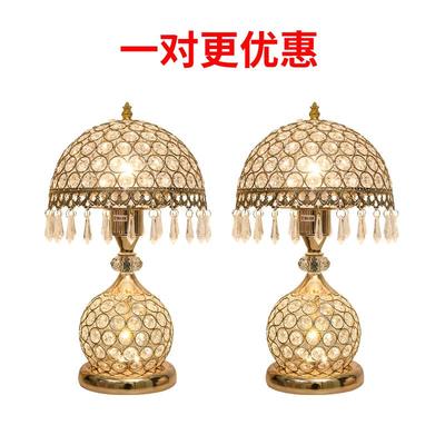 高档床欧式婚红色台灯卧室头灯喜灯新结婚陪嫁长婚房明灯床头柜婚