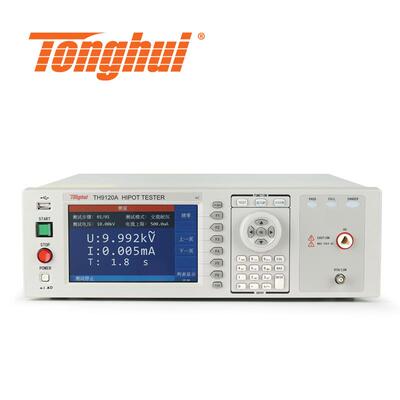 同惠（Tonghui）TH9120A程控交流耐压测试仪TH9120D绝缘电阻测试